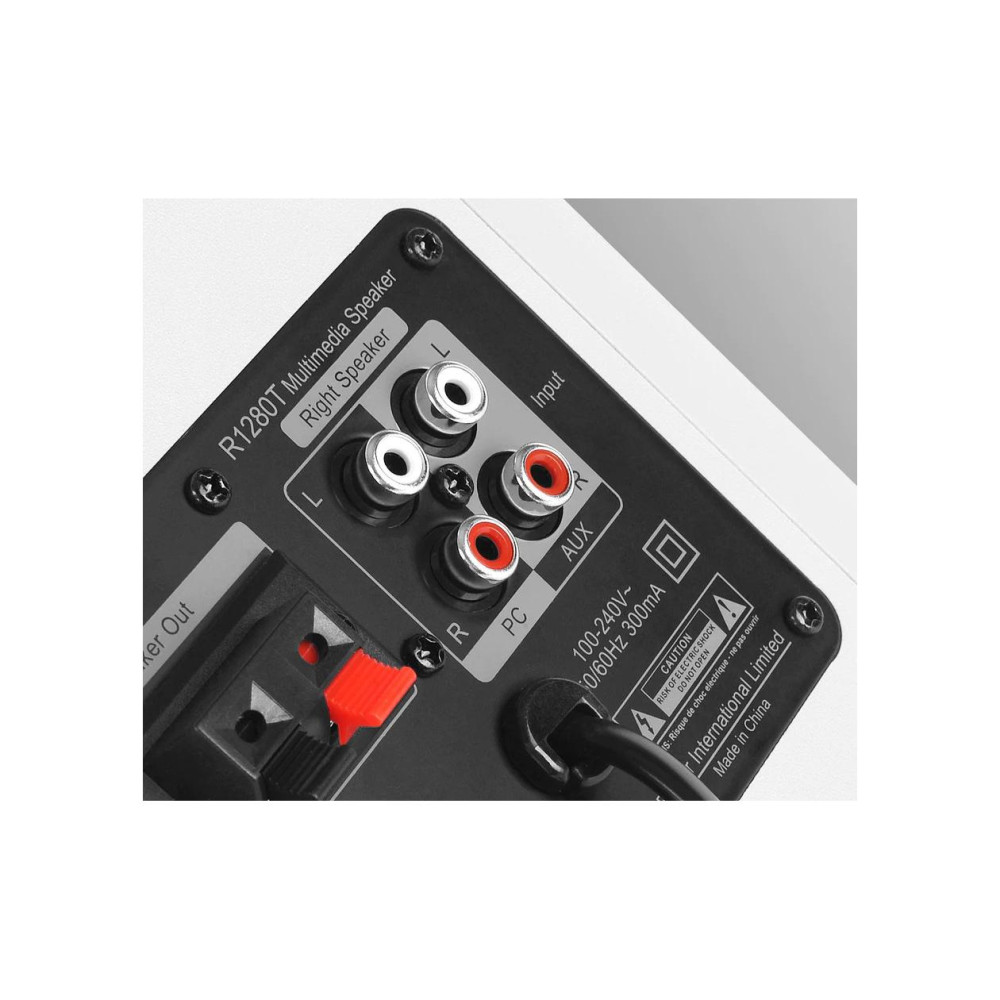 Edifier R1280DB, White/Silver pe neocomputer.md