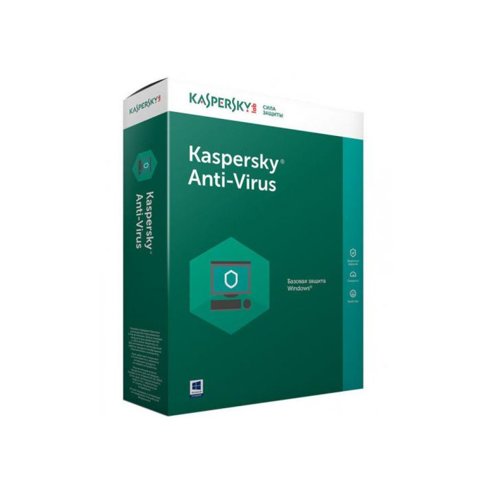 Kaspersky AntiVirus 2024, Prelungire Licenta pe NeoComputer.md