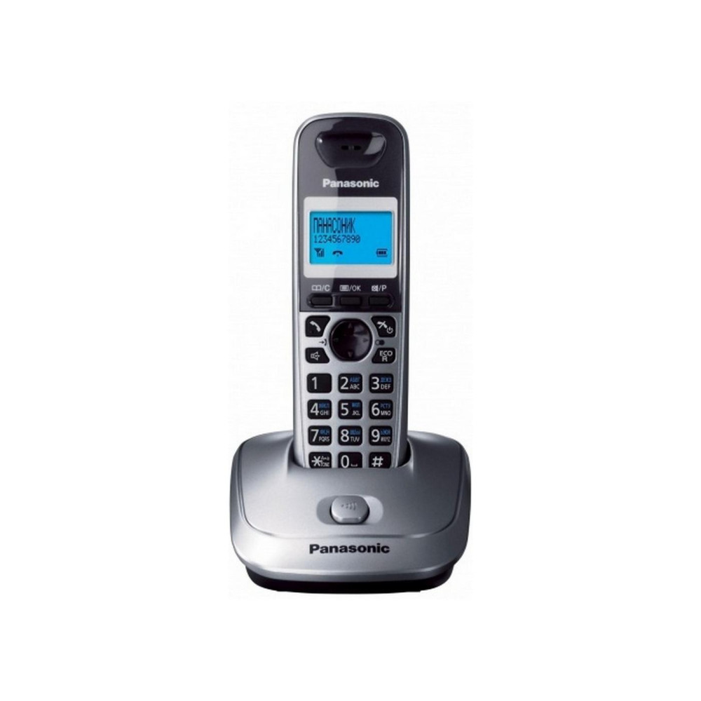Telefoane Fixe Telefon Panasonic KX-TG2511UAM, Marble pe NeoComputer.md